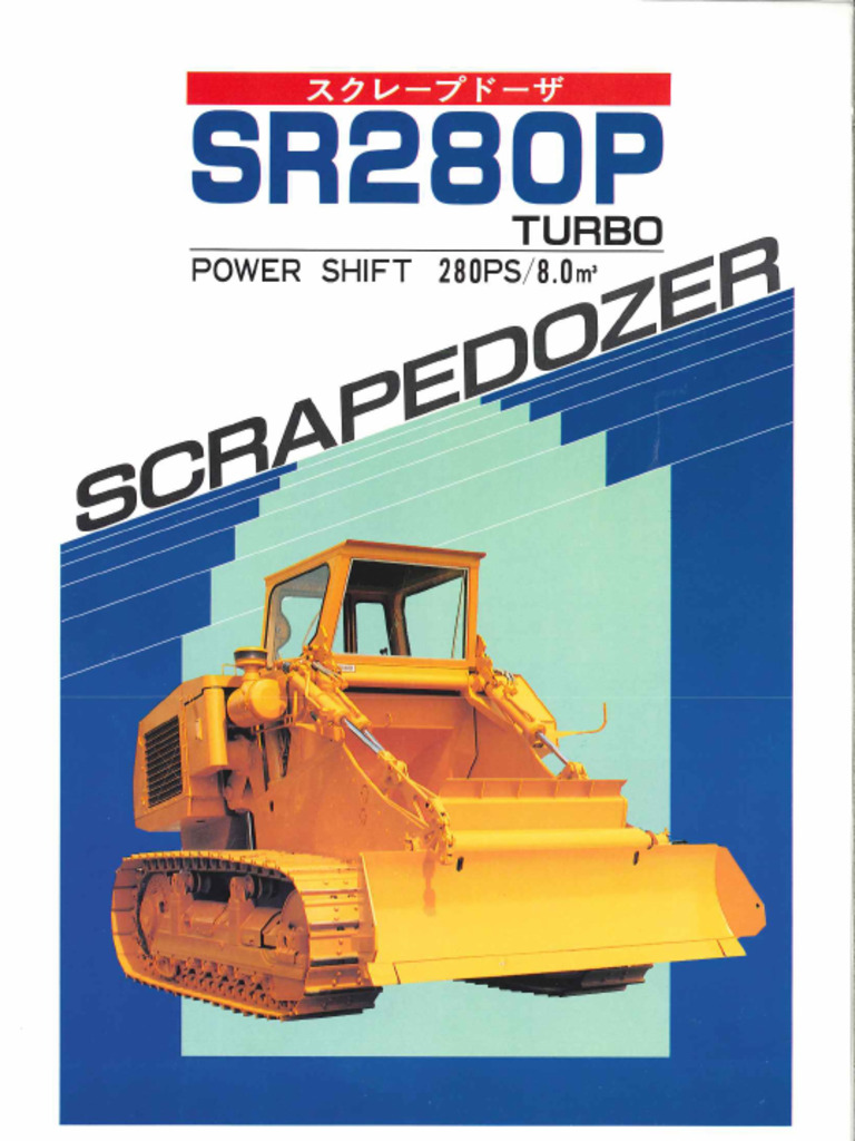 SR280P | PDF