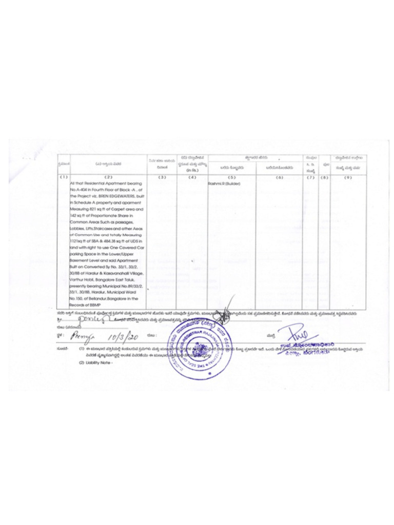 encumbrance-certificate | PDF