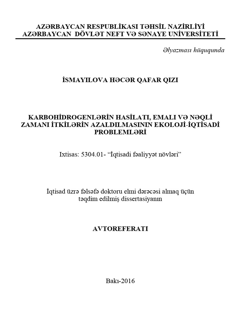 Iqt N Ihq 25 02 16 | PDF