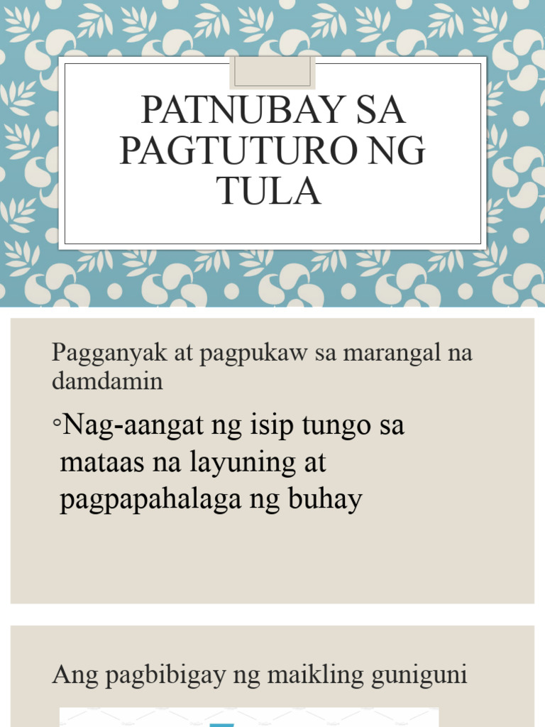 Patnubay Sa Pagtuturo NG Tula | PDF