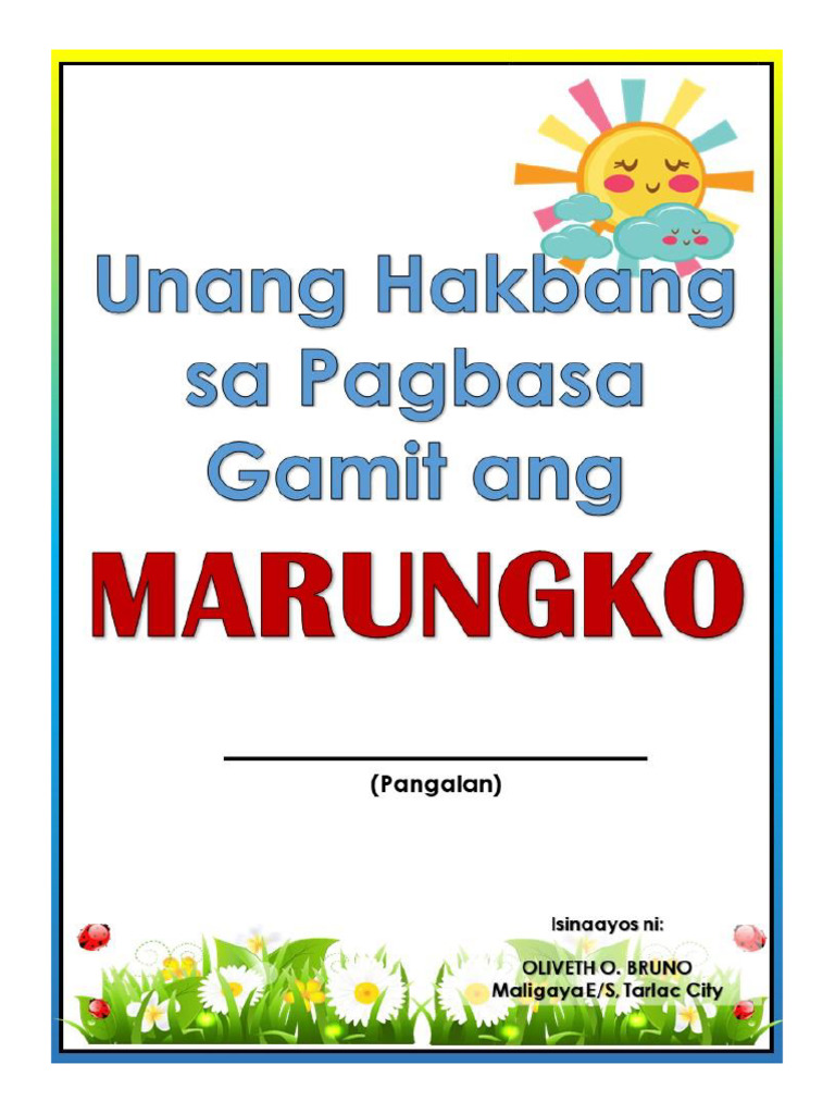 Marungko Approach | PDF