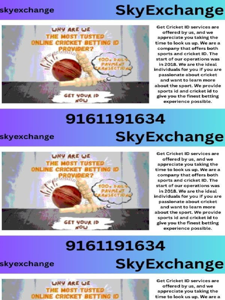 Skyexchangeid | PDF