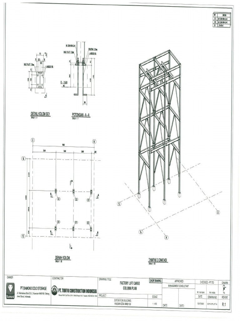 Steel Structure For Cargo Lift Frame | PDF