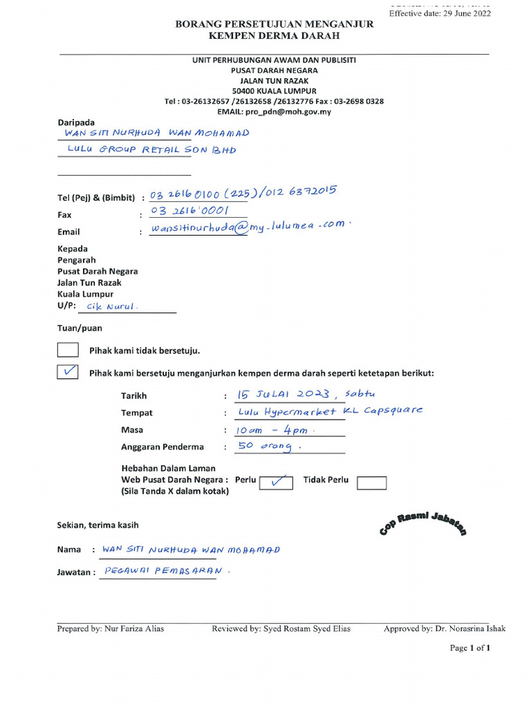 Borang Persetujuan Kempen Derma Darah - LuLu Hypermarket | PDF