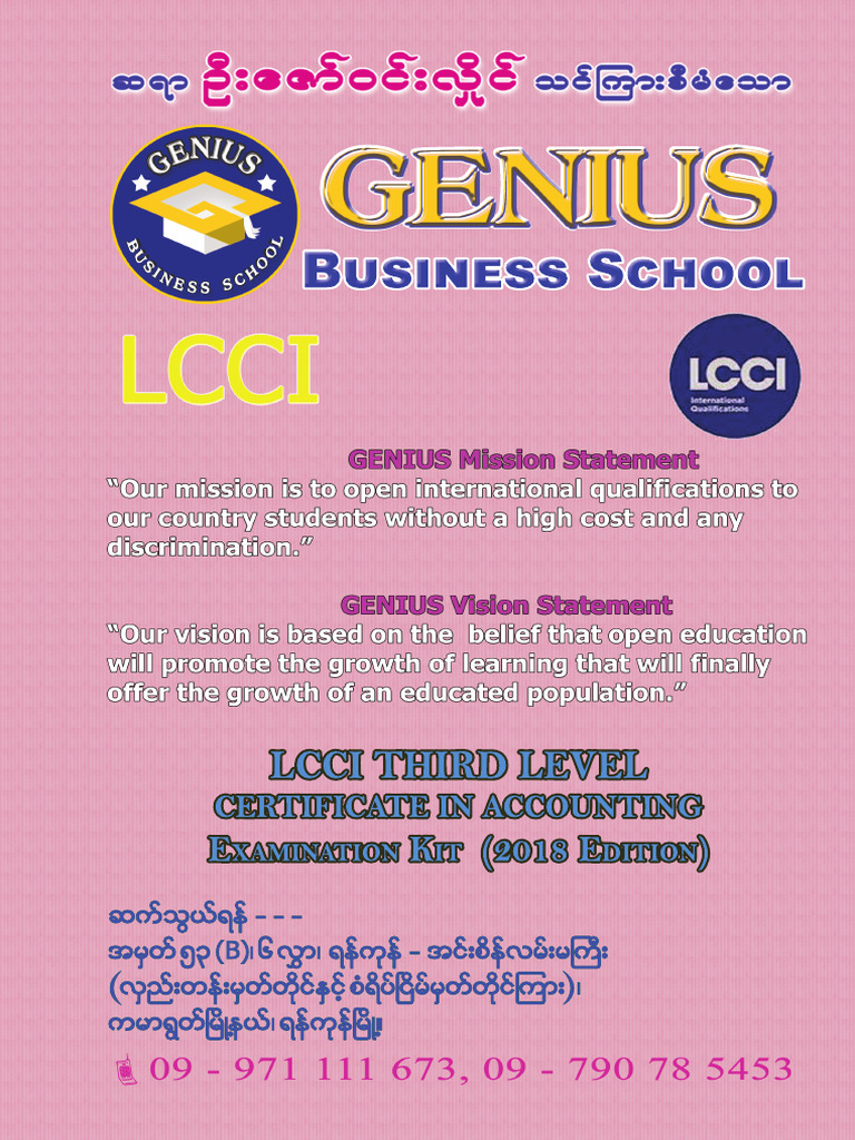 LCCI Level 3 - Accounting Examination Kit | PDF