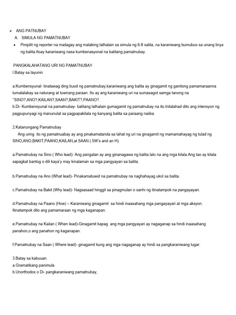 109 Introduksyon Sa Pamamahayag | PDF