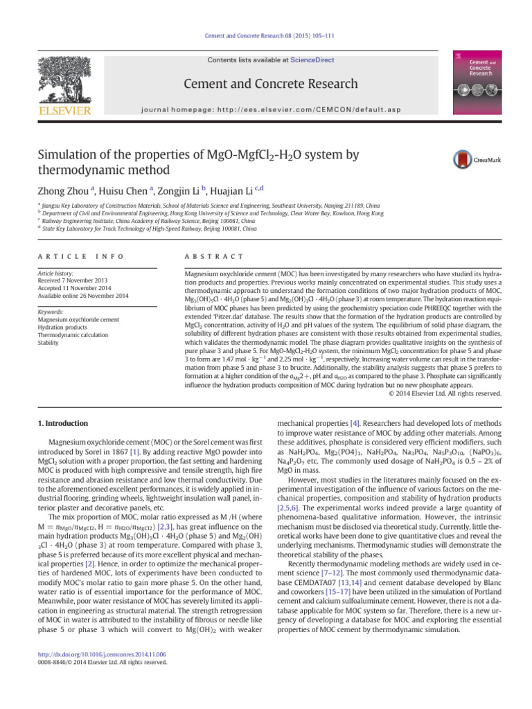 MgO MgfCl2 H2O体系性质的热力学模拟 | PDF
