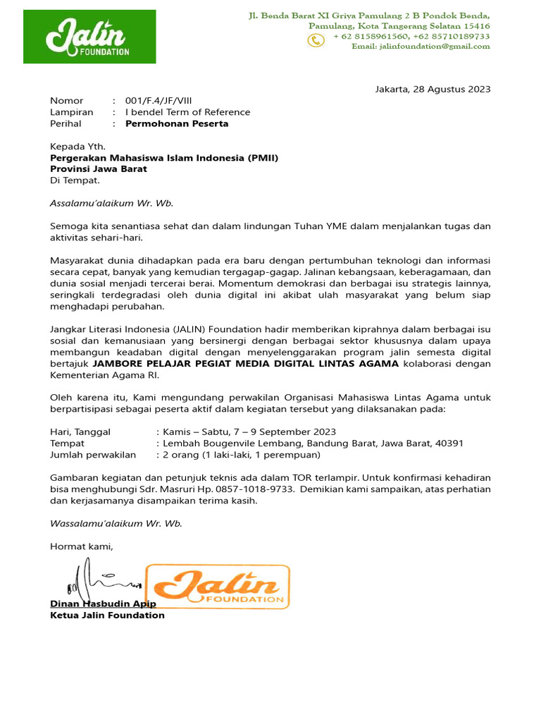 Undangan Jambore-PMII | PDF