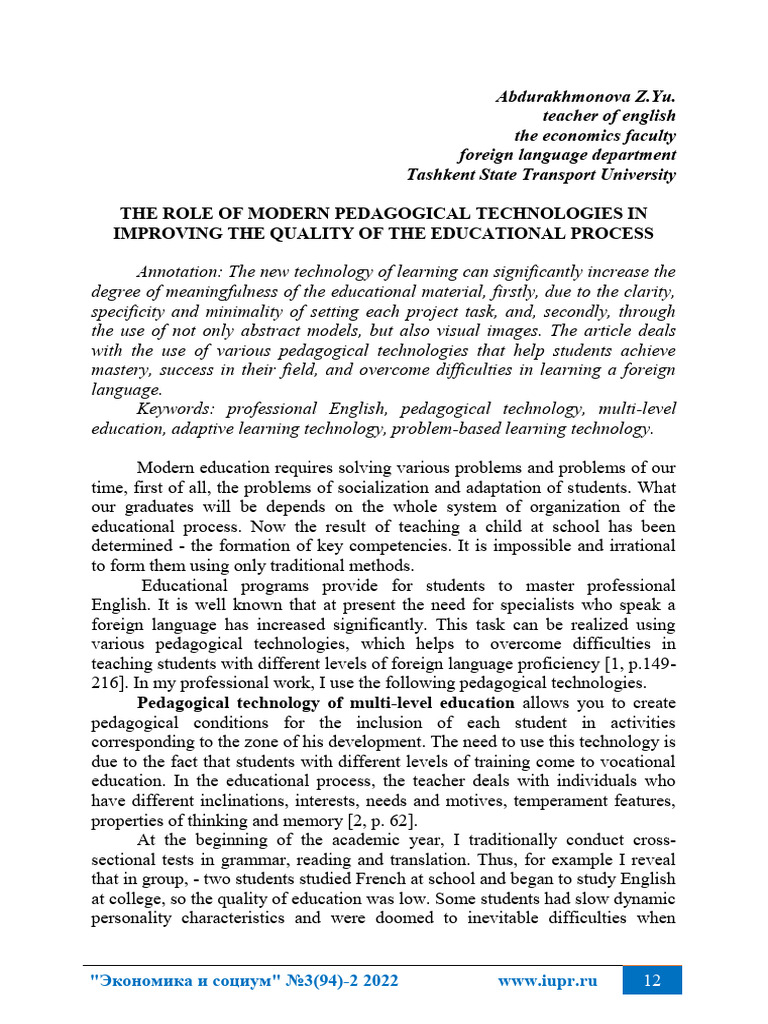 The Role Of Modern Pedagogical Technologies In Improving The Quality Of The Educational Process