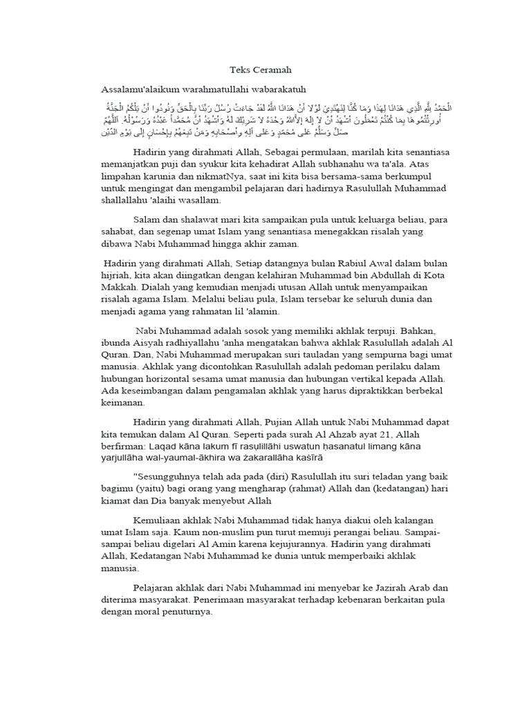 Teks Ceramah | PDF