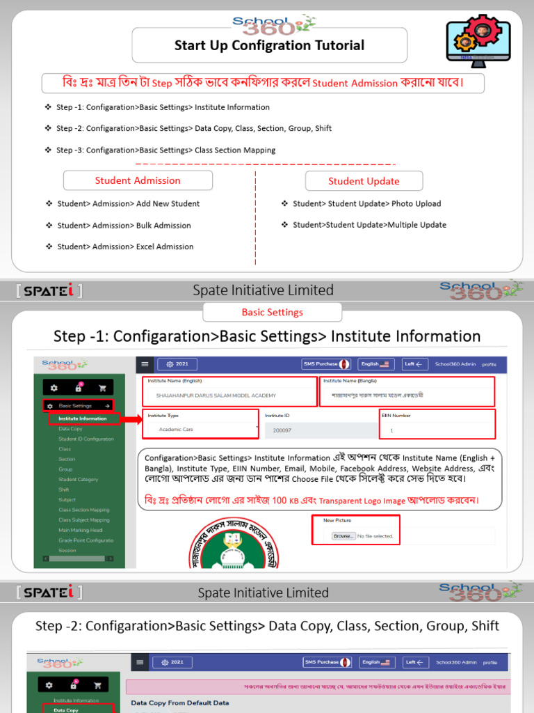 Entrax Online Device Configuration User Manual | PDF