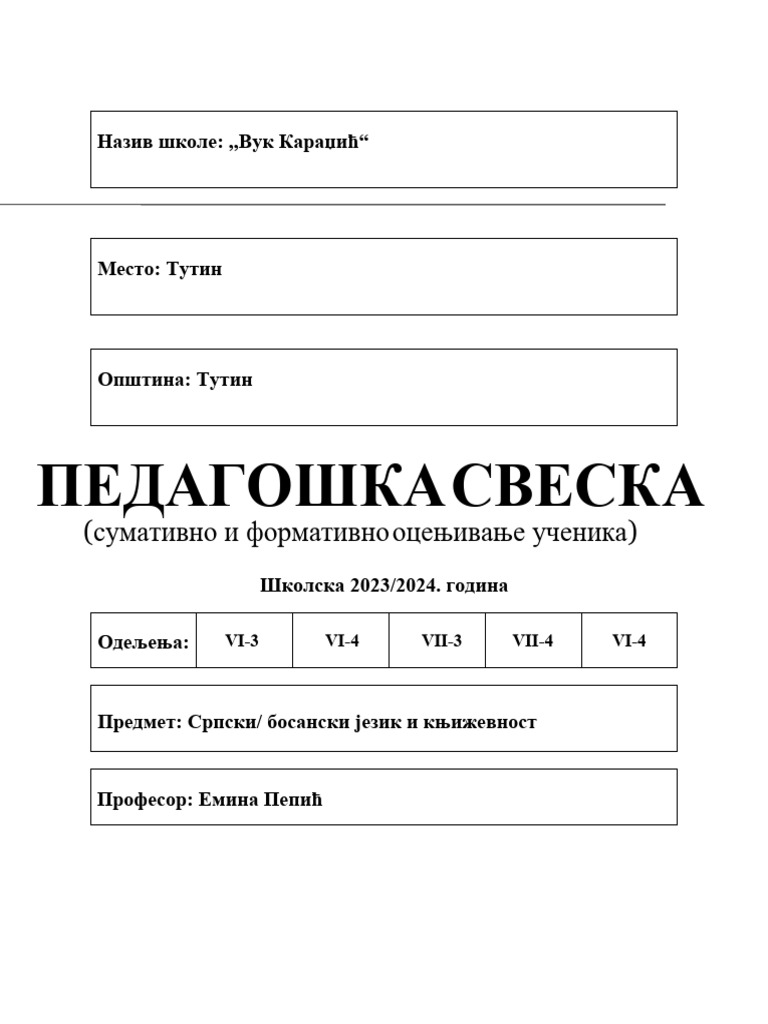 Pedagoska-sveska-predmetnog-nastavnika | PDF