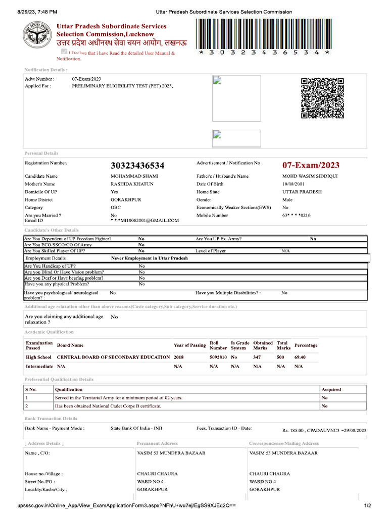 Wasim Pet Exam | PDF