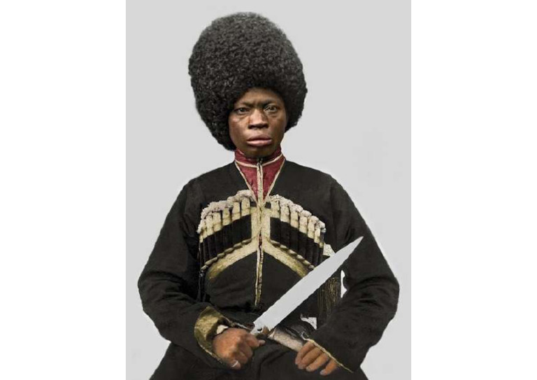 African Georgian | PDF