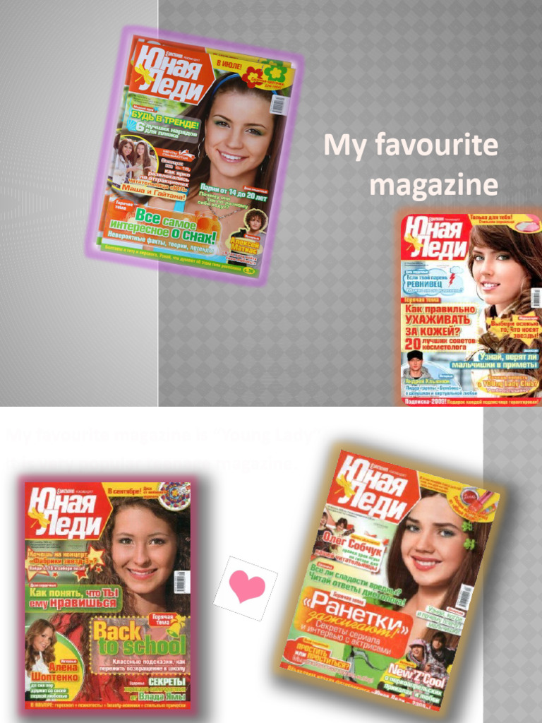 Prezentaciya Na Temu My Favourite Magazine | PDF | Self-Improvement ...