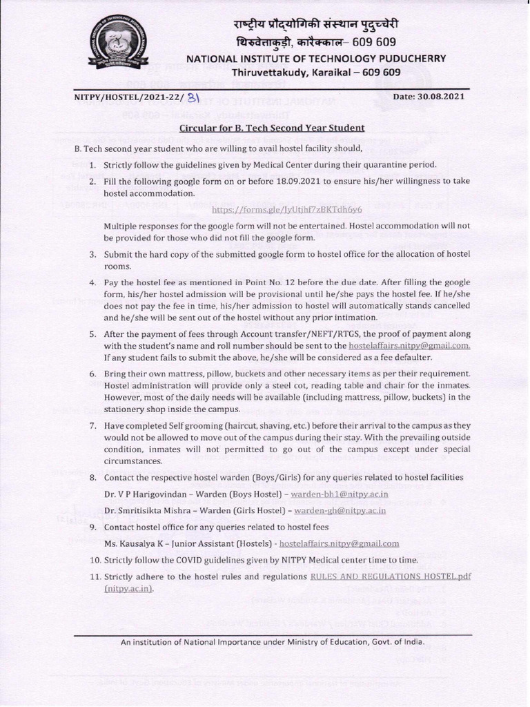 Circular - B. Tech Second Year | PDF