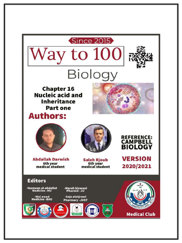 161 1600 PDF - Gdrive.vip | PDF