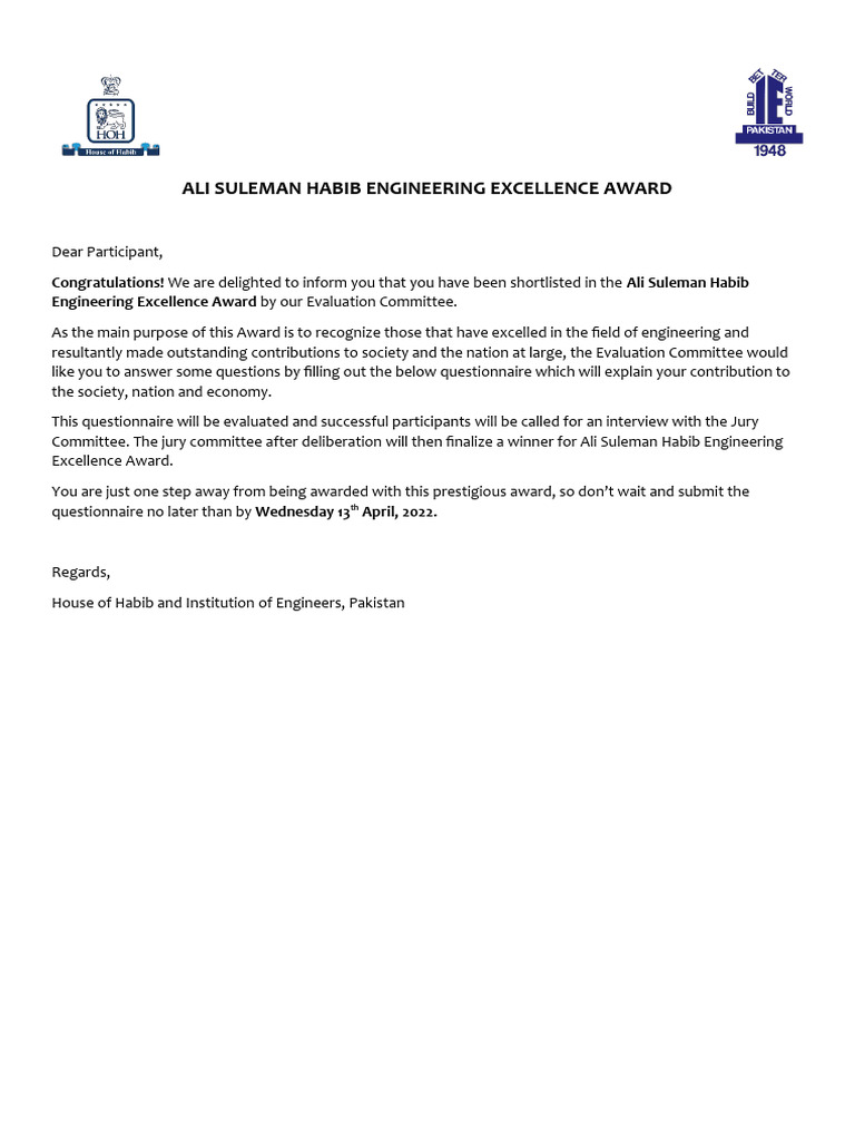Engineering Excellence Award Notice | PDF | Technology & Engineering