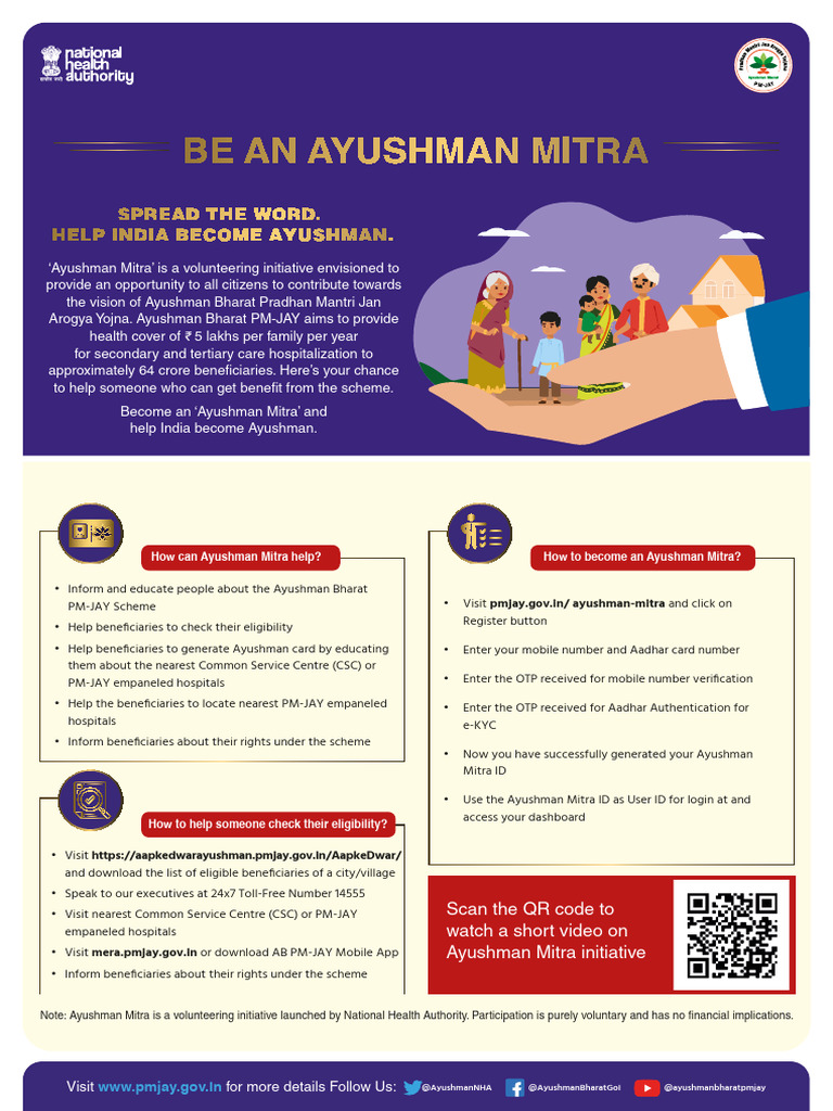 Ayushman Mitra Flyer English | PDF | Service Industries | Applications ...