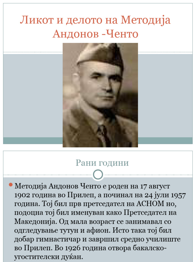 Metodija Andonov-Cento | PDF