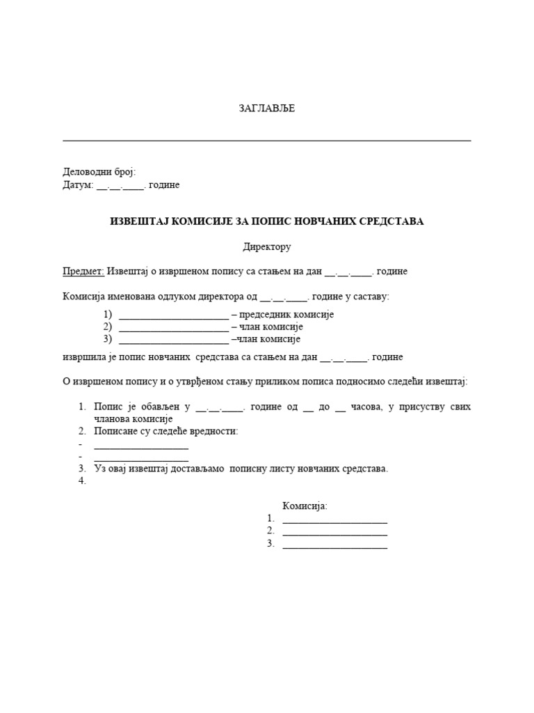 Izvestaj Komisije Za Popis Novcanih Sredstava | PDF