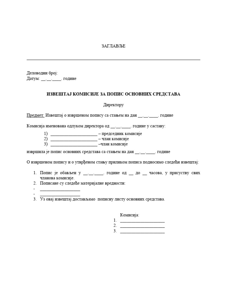 Izvestaj Komisije Za Popis Osnovnih Sredstava | PDF