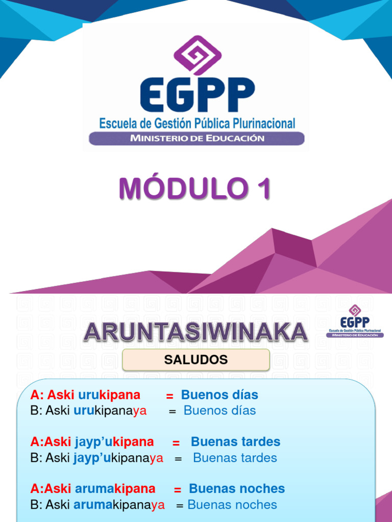 Material Complementario - Módulo 1 | PDF