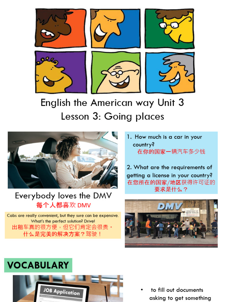 Unit 3 Lesson 1 | PDF