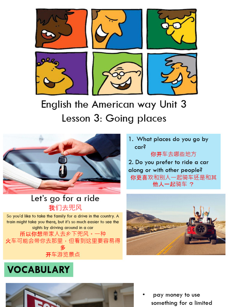 Unit 3 Lesson 2 | PDF