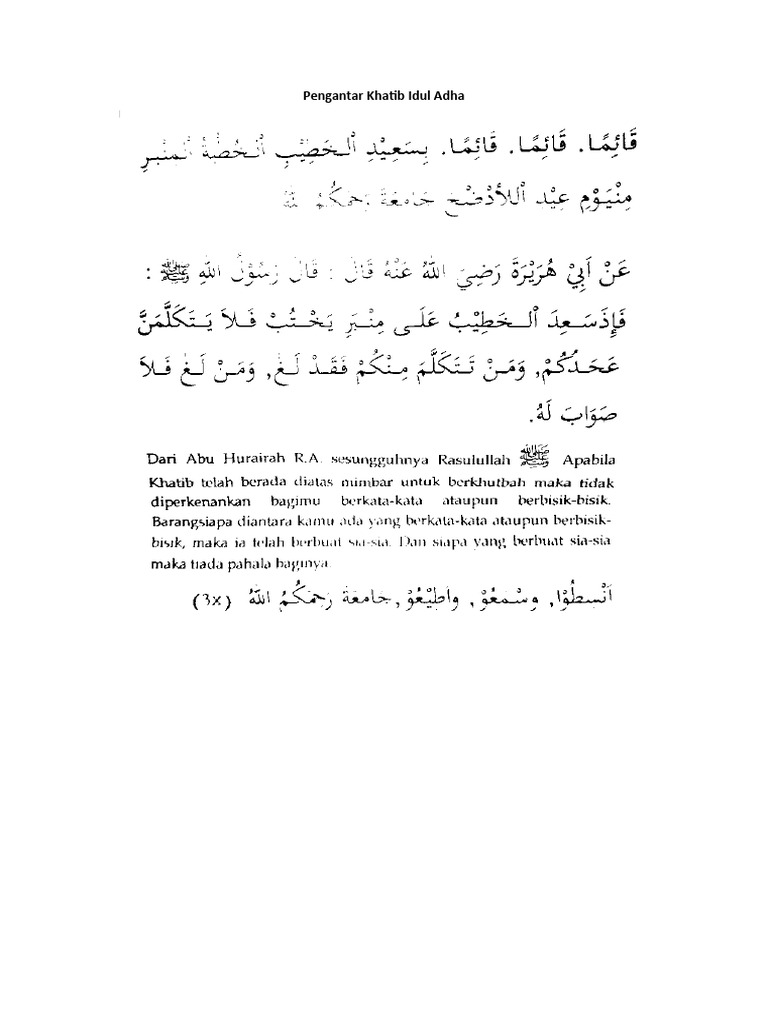 Pengantar Khatib Idul Adha | PDF