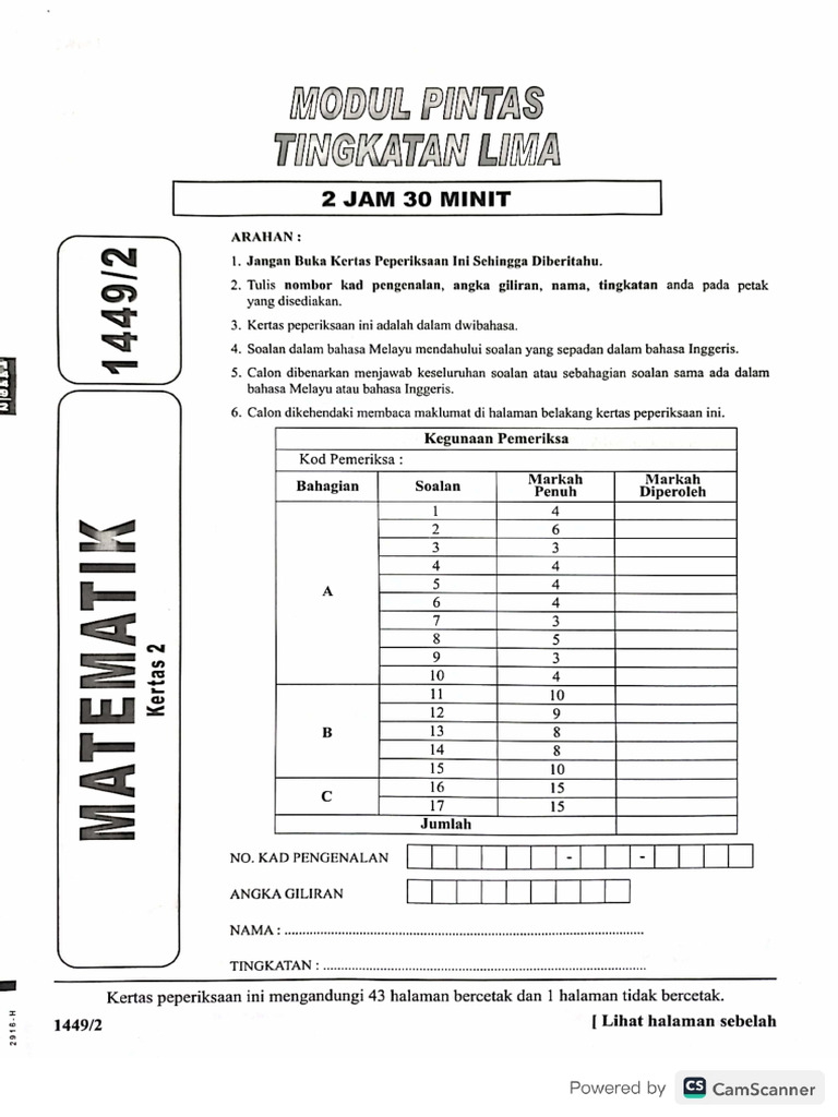 SELANGOR Set 1 MATH K2 TRIAL SPM 2022 | PDF