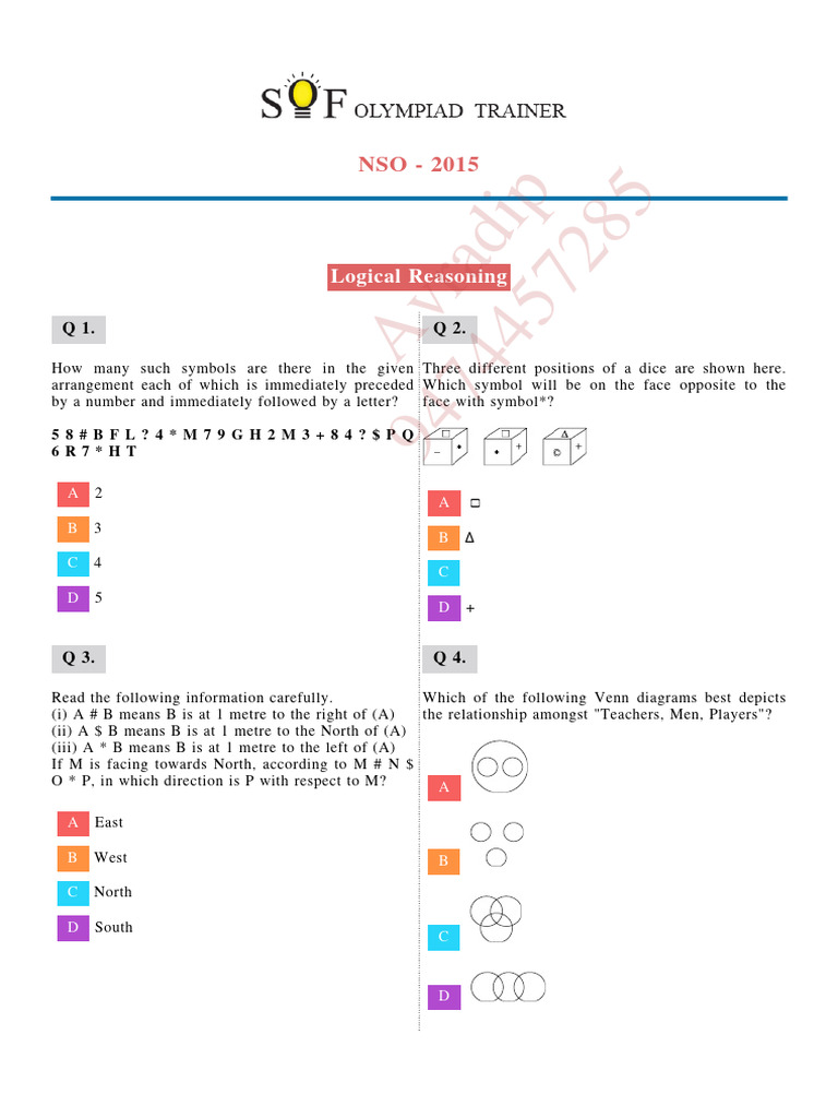 Nso - 2015 | PDF