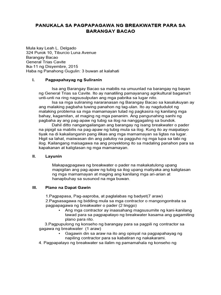 Panukala Sa Pagpapagawa NG Breakwater para Sa Barangay Bacao | PDF