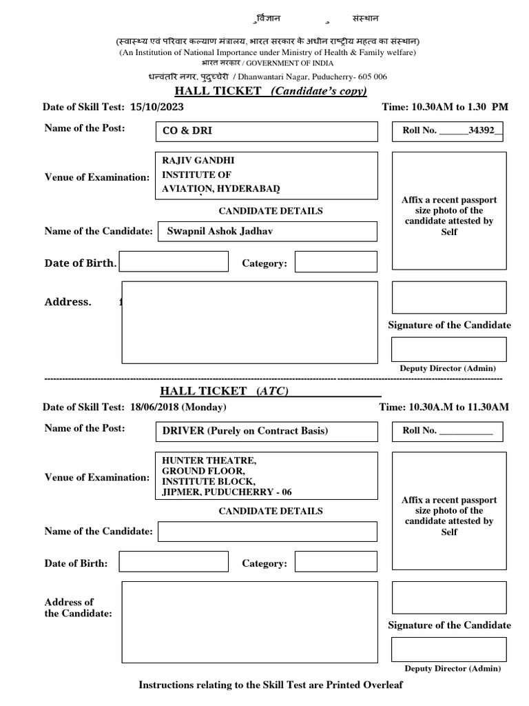 Hall Ticket | PDF | Driver's License | Government