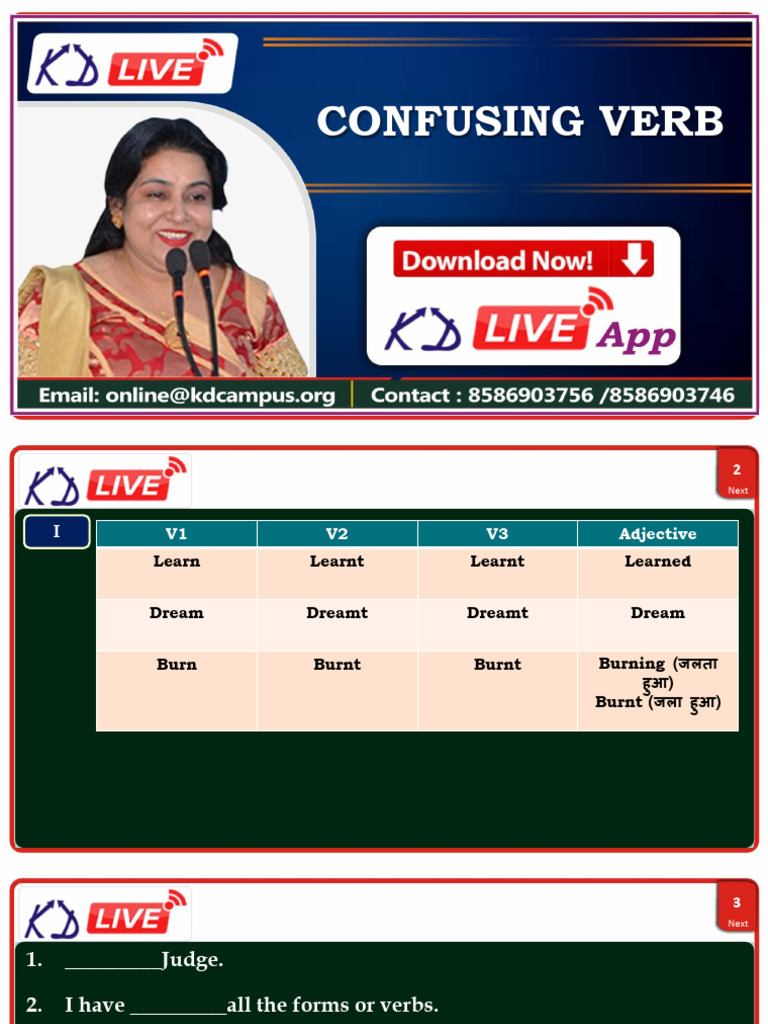 Confusing Verb New 20230914014444 Pdf