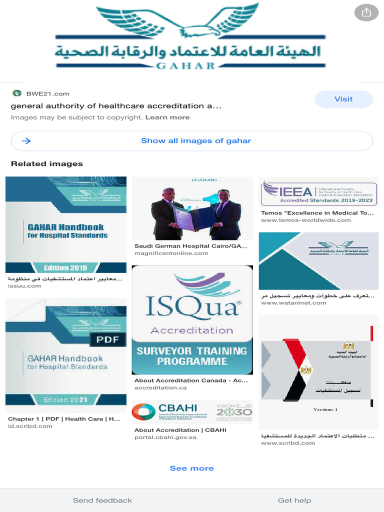 Searchq Gahar+Logo&Rlz 1CDGOYI EnEG817EG818&Oq Gahar+Logo&Aqs Chrome ...