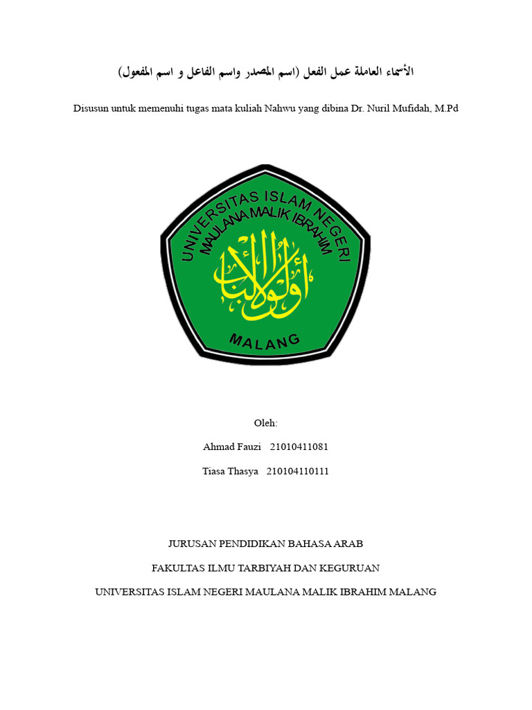 Isim Beramal dalam Ilmu Nahwu | PDF