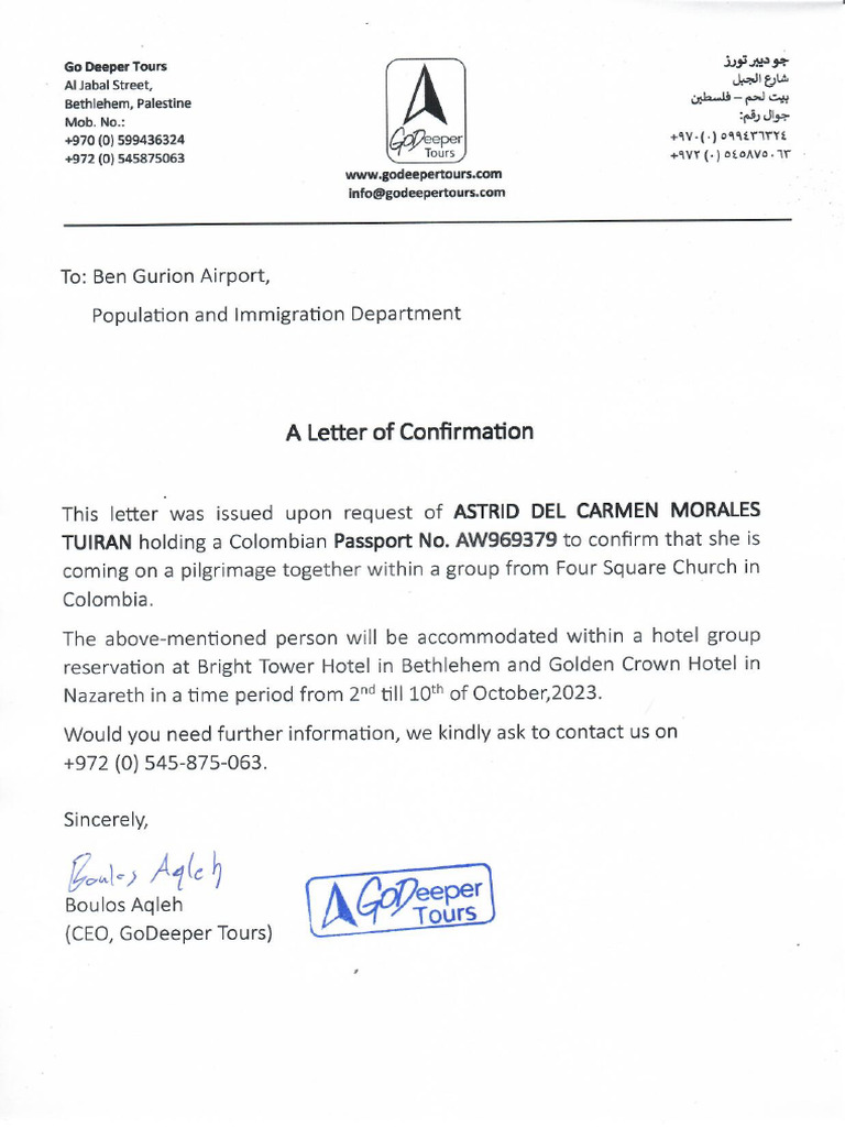 Confirmation Letter - Astrid | PDF