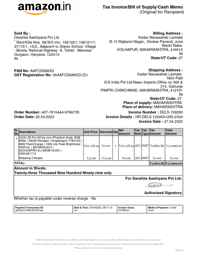 Mobile Invoice ICS | PDF | Invoice | Trade