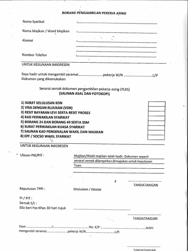 Borang Pengambilan Pekerja Asing KLIA 1 | PDF