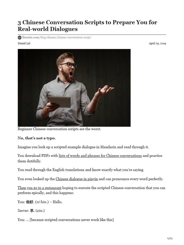 Chinese Conversation Script | PDF | Chinese Language | Standard Chinese