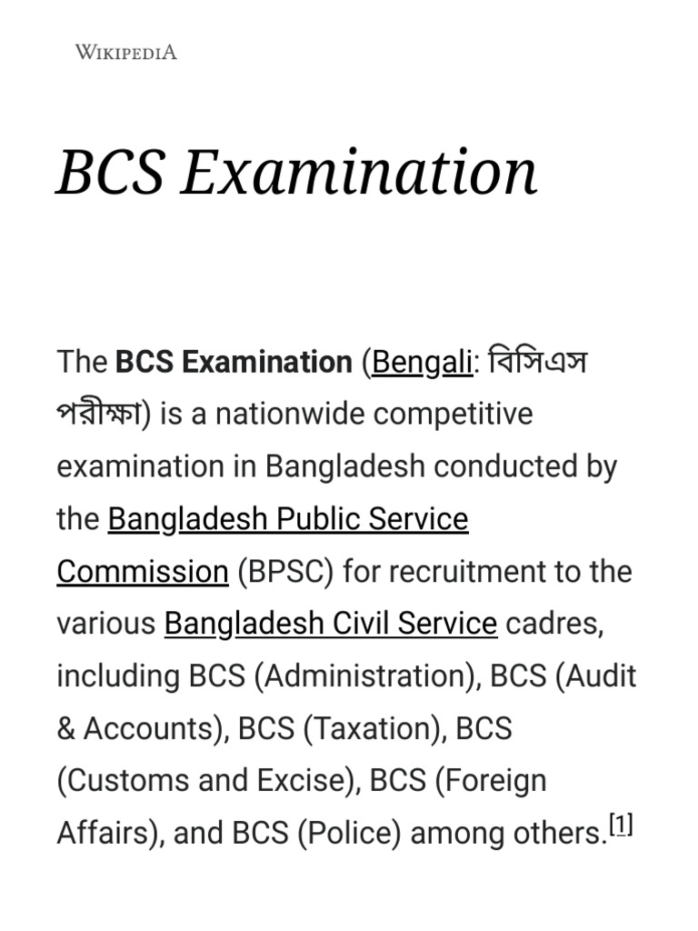BCS Examination - Wikipedia | PDF