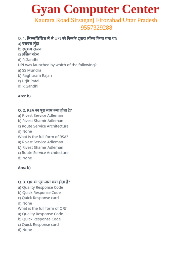 8 Nov CCC Exam Paper 2021 by GYAN COMPUTER CENTER | PDF