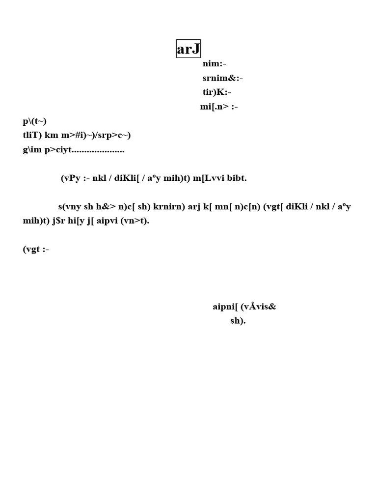 Arji Form Gram Panchayat Dakhla 1 | PDF