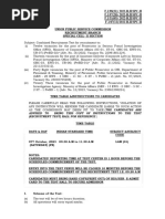 U.S. Customs Form: CBP Form 6043 - Delivery Ticket | PDF | U.S. Customs ...