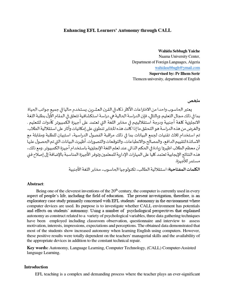 Enhancing EFL Learners' Autonomy Through CALL | PDF