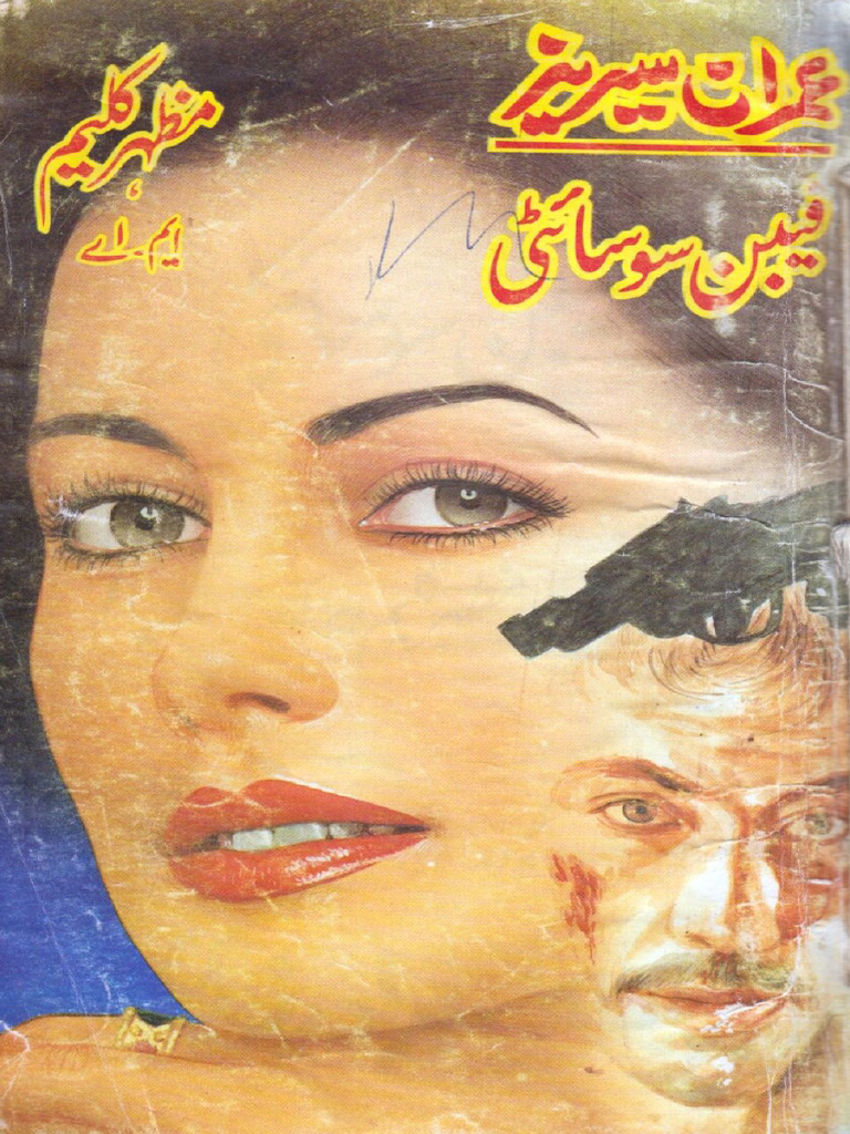 0271 - Fibian Society Part 1+2 | PDF