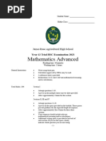 Primary Sample Test - AGAT 2nd Edition | PDF | Reason | Cognition