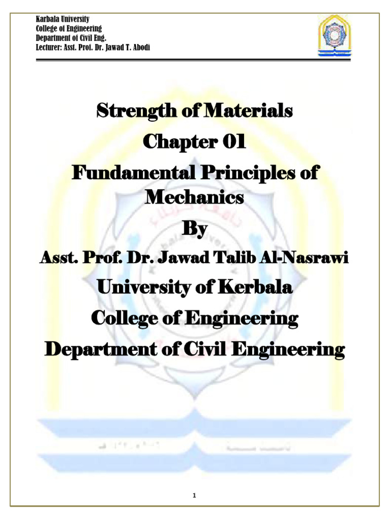 مرجع تحليل انشائي Compressed Compressed Compressed Compressed Compressed | PDF