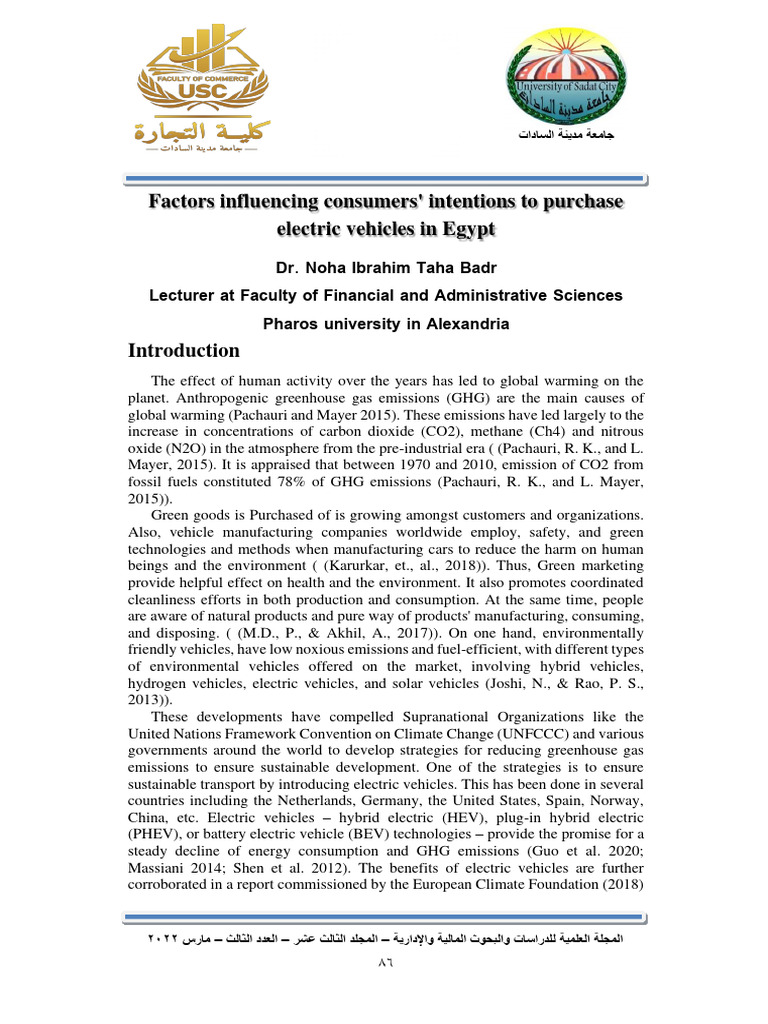 Factors Influencing Consumers' Intentions To Purchase | Download Free PDF | Attitude (Psychology ...